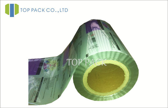 Pet Food Laminated Packaging Film Roll , BOPA / PE Polythene Custom Lamination Film
