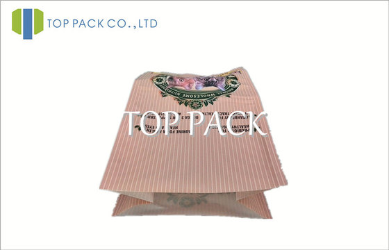 Side Gusset Printed Laminated Pouches