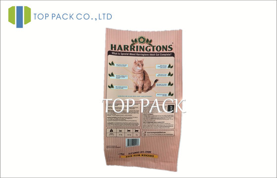 Side Gusset Printed Laminated Pouches