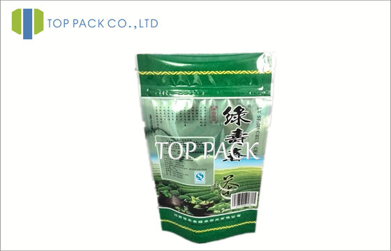 Resealable Aluminum Foil Packaging Bags
