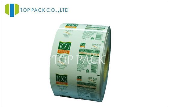 Coffee Laminated Packaging Film In Rolls , Multilayer Packaging Film Width 900mm