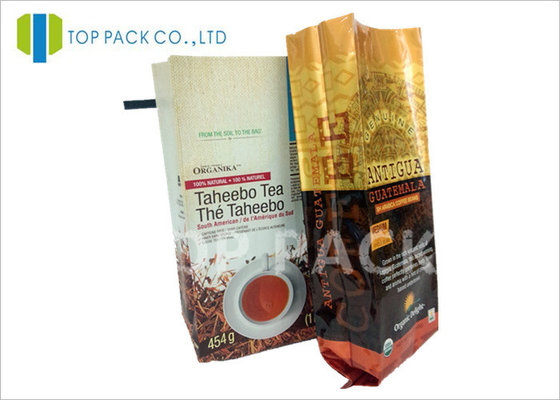 Custom Printing flat bottom plastic bags / Side Gusset Pouches 500g 1kg