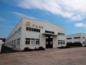 Fujian Huacheng Stainless Steel Tube Co.,Ltd.