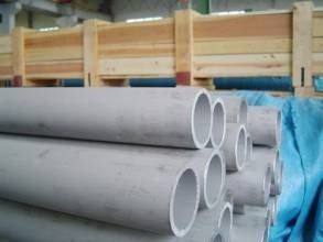 Large Diameter Stainless Steel Seamless Pipe 6 Inch / Seamless Round Tube