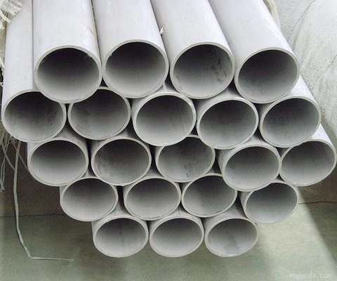 Hollow Circular Cold Drawn Seamless Steel Tube Stainless Steel Pipe 4 Inch