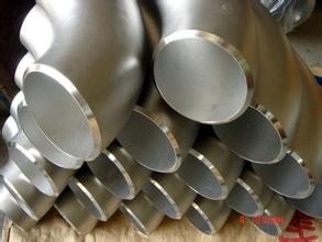 High Pressure Pipeline Stainless Steel Buttweld Fittings A403 - WP304L Bevel Ends