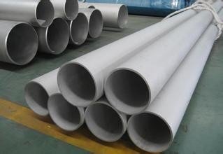 TP347H ASTM A213 Stainless Steel Seamless Tube Pipe For Boiler