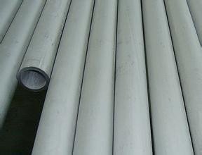 Cold Drawn Heavy Wall Steel Tubing For General Engineering Purposes