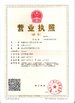 Fujian Huacheng Stainless Steel Tube Co.,Ltd.
