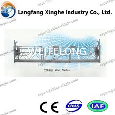 Steel ZLP suspended platform/gondola cradle manufactuer in China