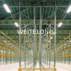 FIFO Selective Pallet Racking System