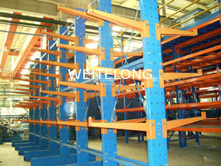 12m Adjustable Steel Cantilever Shelving