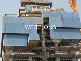 Self hydraulic lifting Climbing Wall Protection Panels with three floors