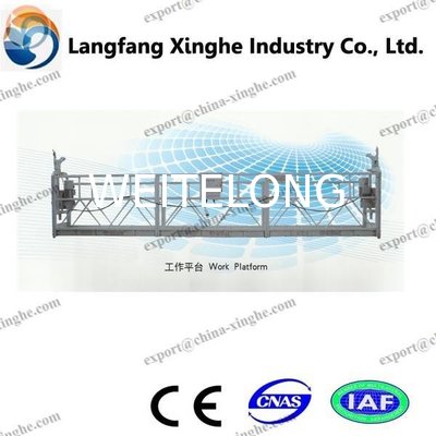 Steel ZLP suspended platform/gondola cradle manufactuer in China
