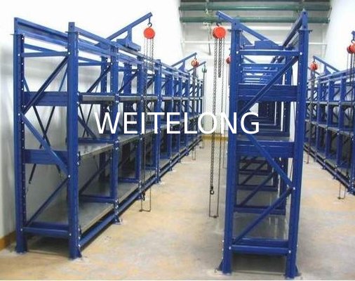Adjustable Mould Storage Racks 