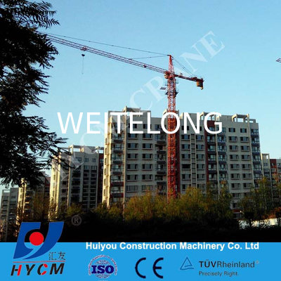 qtz125 remote control for air conditioner luffing crane tower