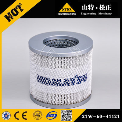21W-60-41121 21W-60-41120 element for komatsu engine parts