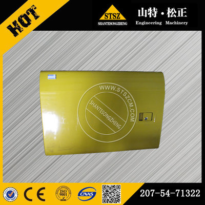 genuine pure komatsu parts PC300-7 cover 207-54-71322
