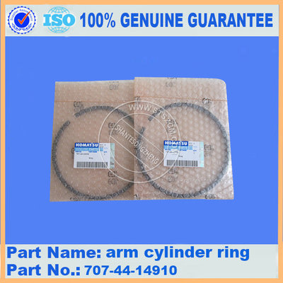 PC220-8 arm cylinder ring 707-44-14910