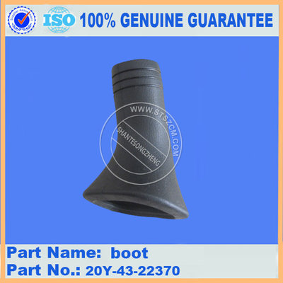 stock komatsu excavator boot 20Y-43-22370