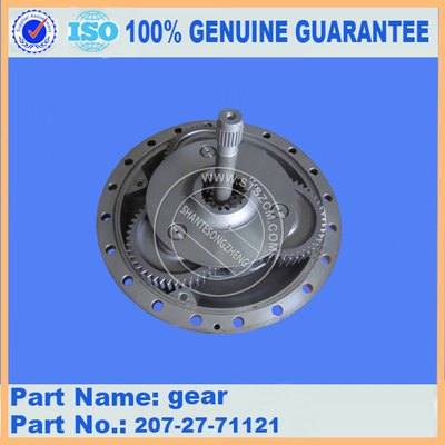komatsu excavator PC300-7 gear 207-27-71121