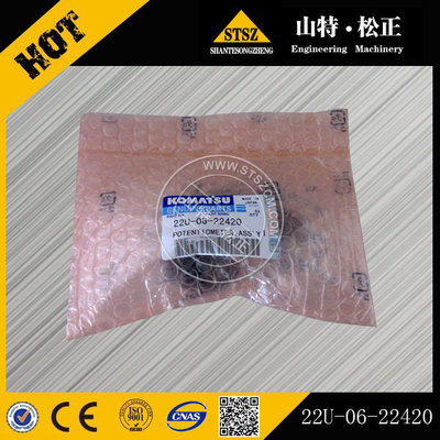 20Y-27-21240 komatsu excavator washer for PC200-7