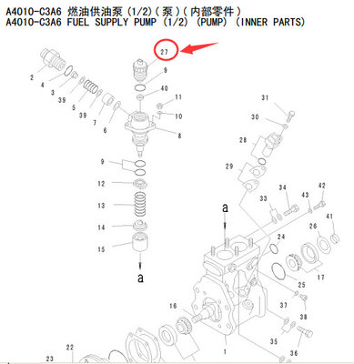 ND095300-0140 control valve assy pc400-7 excavator spare parts price