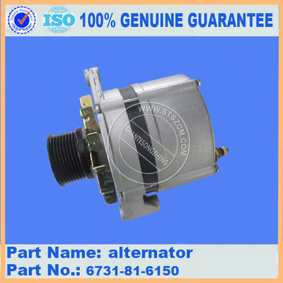 D61PX-12 alternator 6731-81-6150 komatsu bulldozer parts