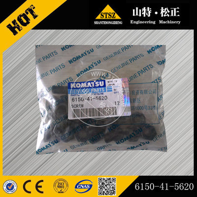 6150-41-5620 komatsu bulldozer D65 screw