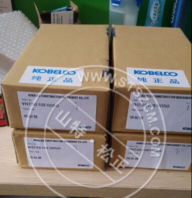 VH23670E0050 fuel injector common rail injection kobelco excavator engine parts