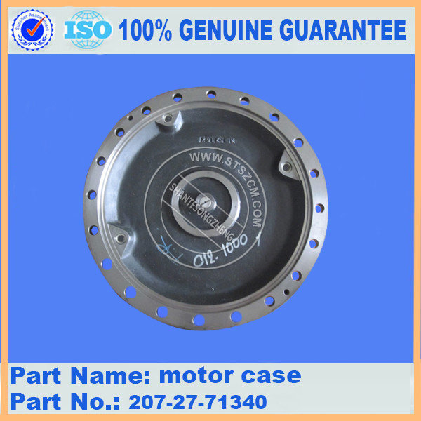 207-27-71340 komatsu PC300-7 motor case fast shipping japan made