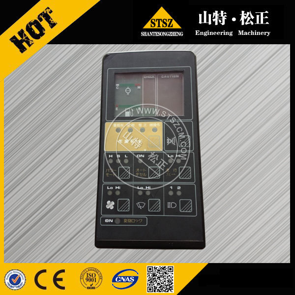 7824-70-4000 7824-72-4100 komatsu PC120-5 PC200-5 excavator monitor screen