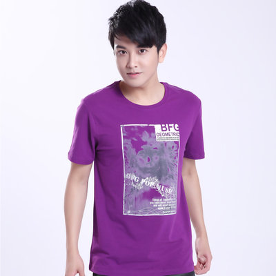 Dark Color T-shirt Sublimation Printing Paper , Polyster Garment Thermal Paper