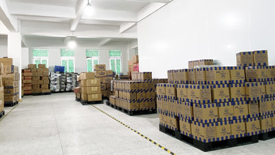 SUNTAK FOODS MANUFACTURING CO. LTD