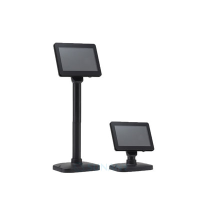 USB Port high quality supermarket restaurant store Hospital 7" LCD Pos system terminal Customer Pole Display Supplier