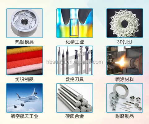 Vanadium powder V, ultrafine vanadium powder, metal vanadium powder, alloy material