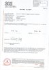 China Hebei Suoyi New Material Technology Co., Ltd. certification