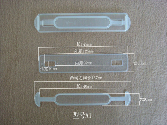 Plastic Handle  for Carton