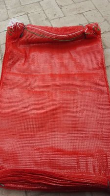tubular woven mesh bag