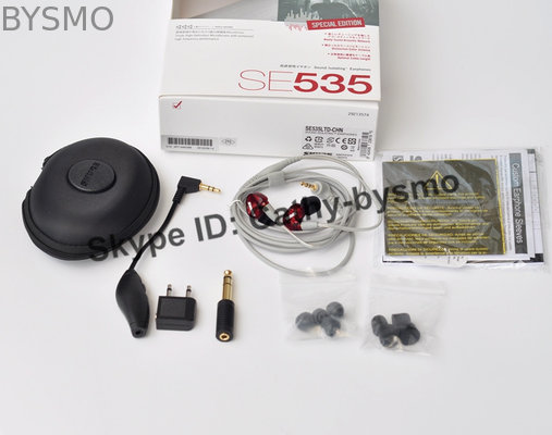 Shure SE535