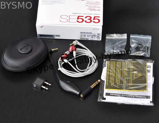 Shure SE535