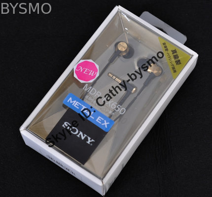 Sony MDR-EX650 in ear earphone