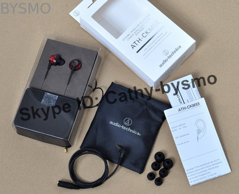 Audio-technica ATH-CKM55 in ear earphone