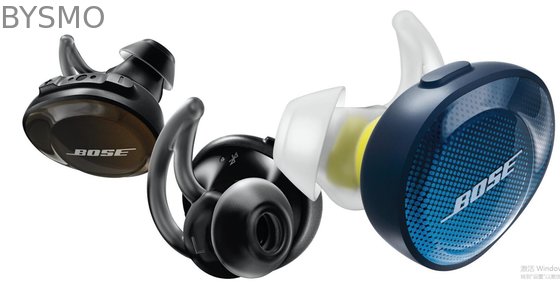 Bose soundsport free wireless