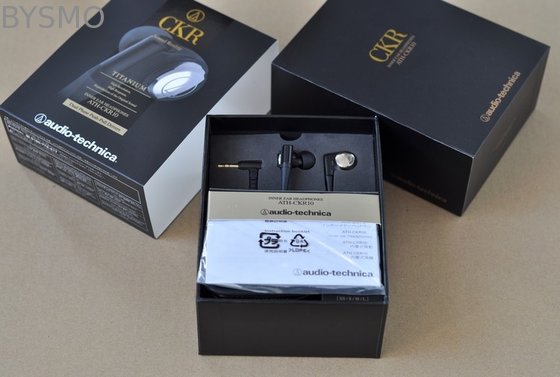 Audio-technica CKR10 headphone
