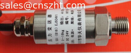 Ceramic   Pressure Transmitter HPT-6C