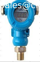 Intelligent pressure transmitter HPT-3-3