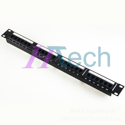 Cat6 24 port patch panel with cable management For Cabing Struction supplier