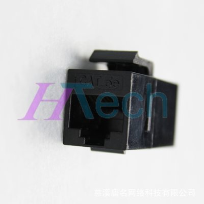 8p8c Cat6 Inline Coupler,Cat6 keystone jack supplier
