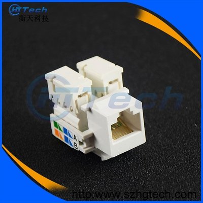 AMP Cat5e Keystone Jack supplier